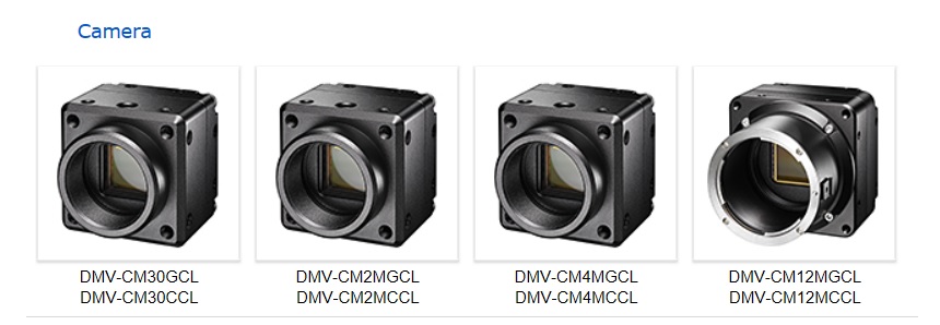 DMV-CM2MCCL Delta DMV